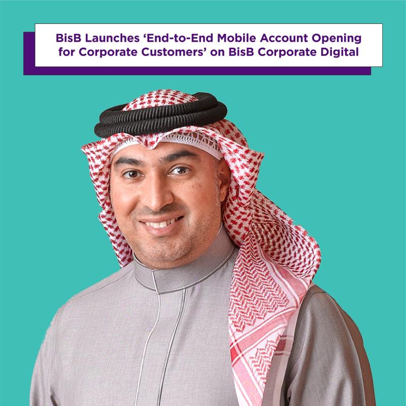 Bahrain Islamic Bank - BisB on LinkedIn: #bahrainislamicbank #bisb # ... Bahrain Islamic Bank - BisB on LinkedIn: #bahrainislamicbank #bisb # ...