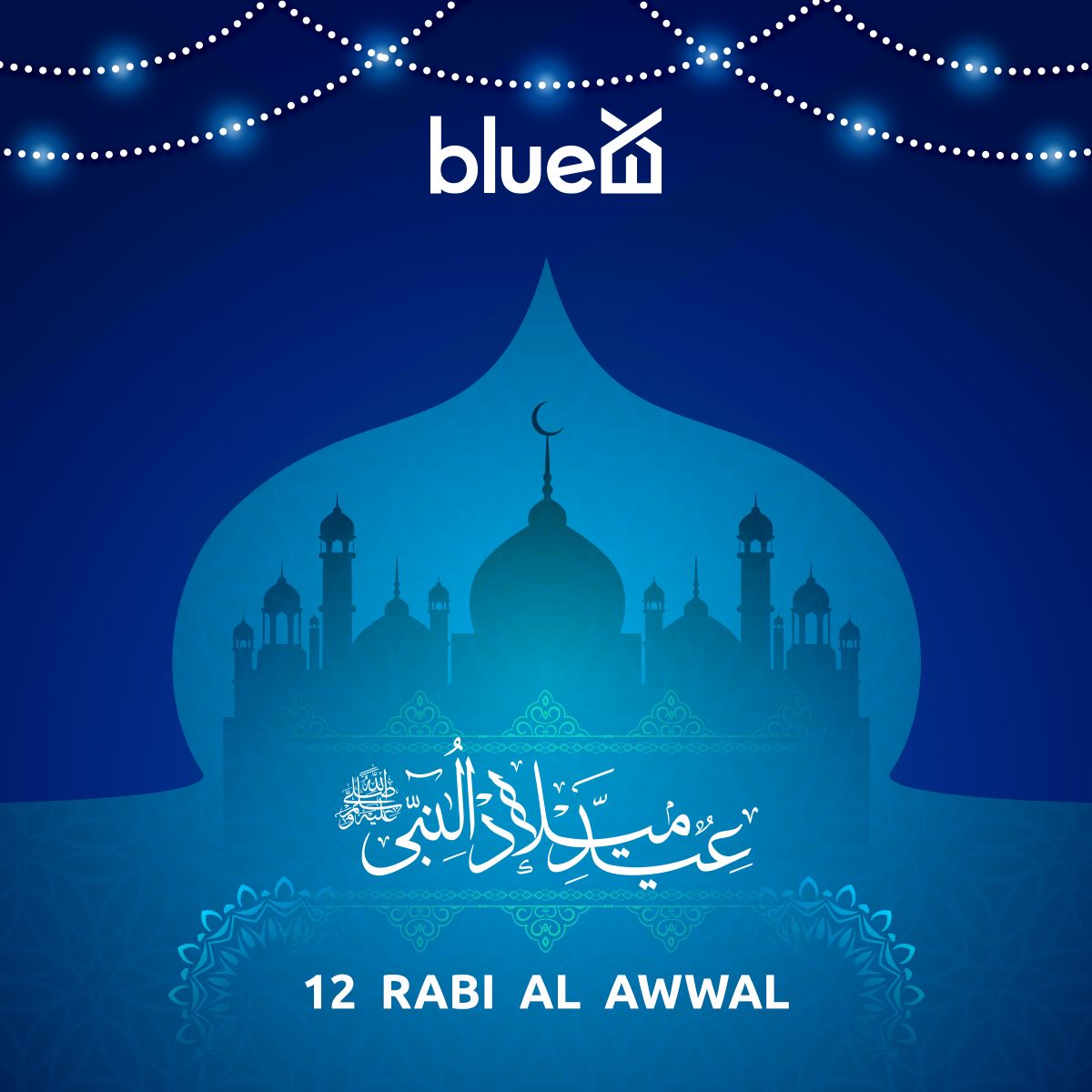 BlueEX on LinkedIn: #blueex #rabiulawal #logistics #ecommerce # ... BlueEX on LinkedIn: #blueex #rabiulawal #logistics #ecommerce # ...