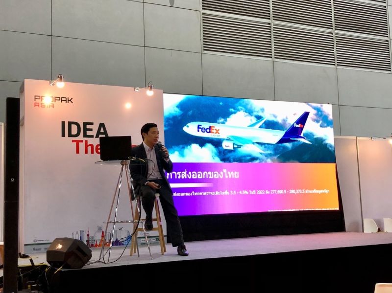 Sitthichai Mahajuntanaporn on LinkedIn: #teamfedex Sitthichai Mahajuntanaporn on LinkedIn: #teamfedex
