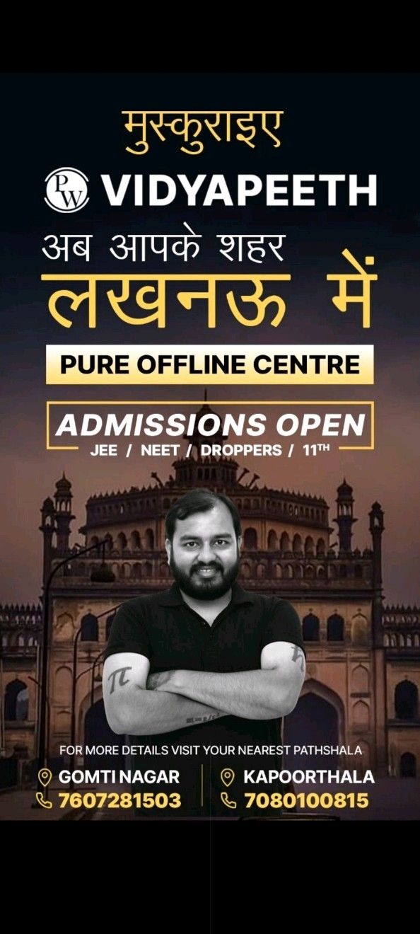 Satish Mishra posted on LinkedIn Satish Mishra posted on LinkedIn
