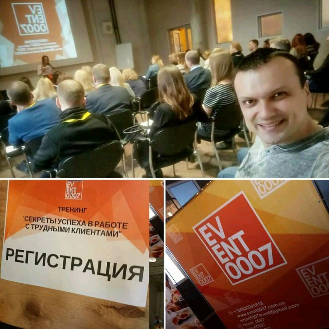 Vadym Seleznov on LinkedIn: #training Vadym Seleznov on LinkedIn: #training