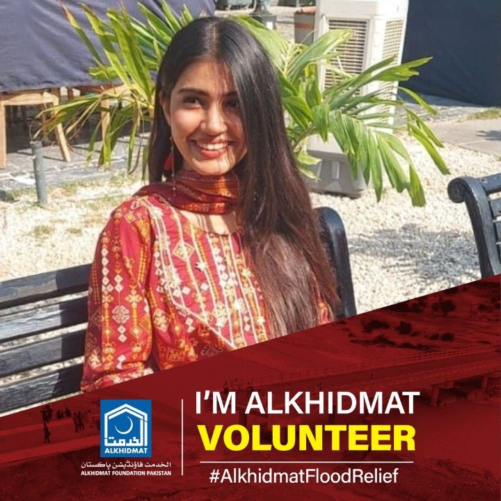 Adeeba M. on LinkedIn: #volunteering #socialmedia #pakistan # ... Adeeba M. on LinkedIn: #volunteering #socialmedia #pakistan # ...