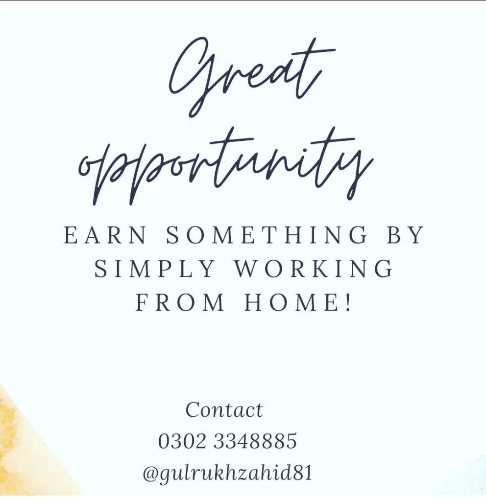 GulRukh Zahid posted on LinkedIn GulRukh Zahid posted on LinkedIn