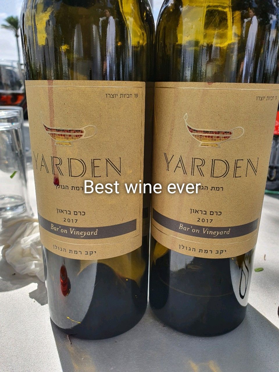 Hagay David on LinkedIn: #yarden Hagay David on LinkedIn: #yarden