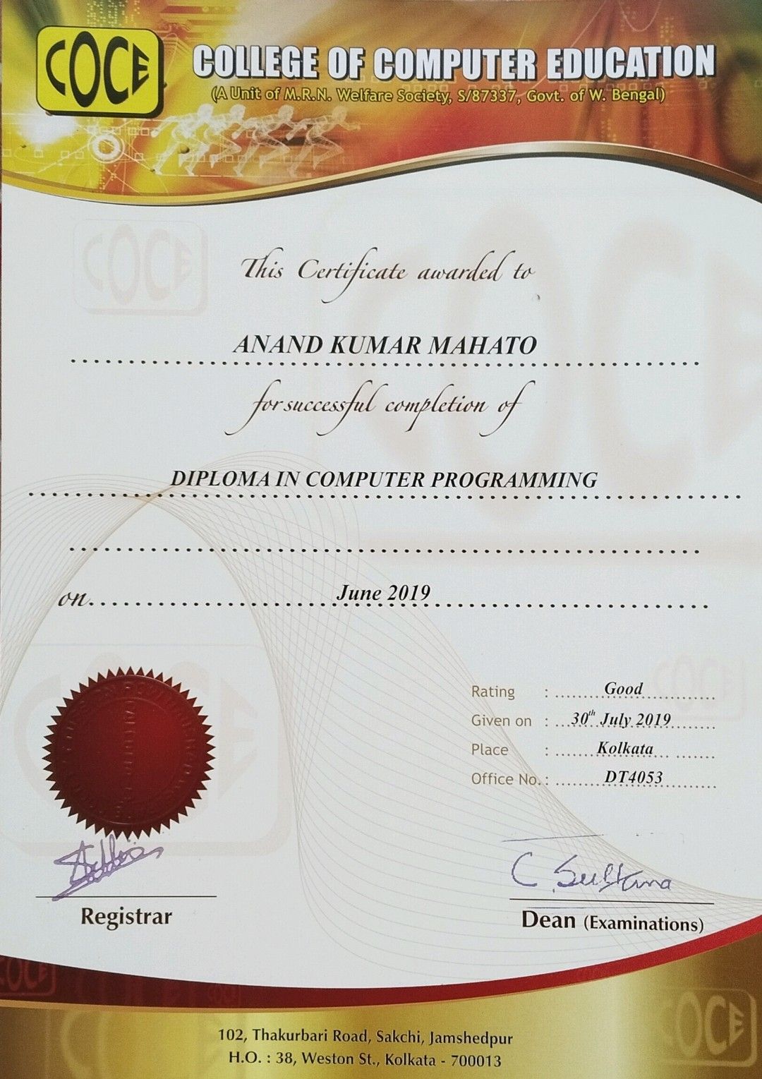 Anand Kumar Mahato on LinkedIn: #diploma Anand Kumar Mahato on LinkedIn: #diploma