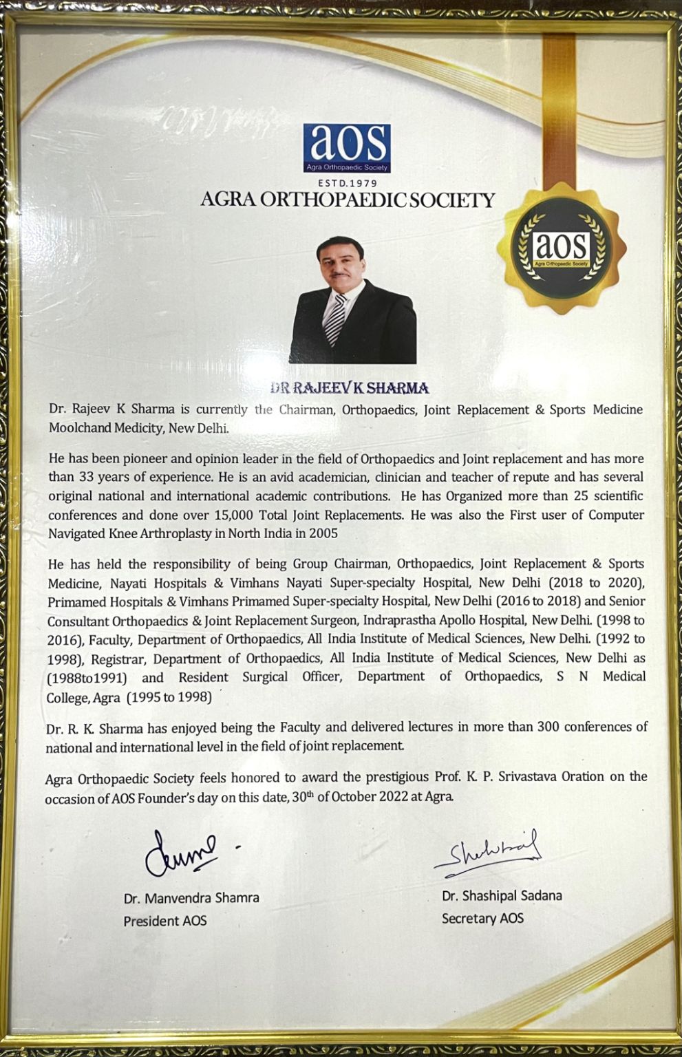 Dr Rajeev K Sharma on LinkedIn: #moolchand #medical #society Dr Rajeev K Sharma on LinkedIn: #moolchand #medical #society