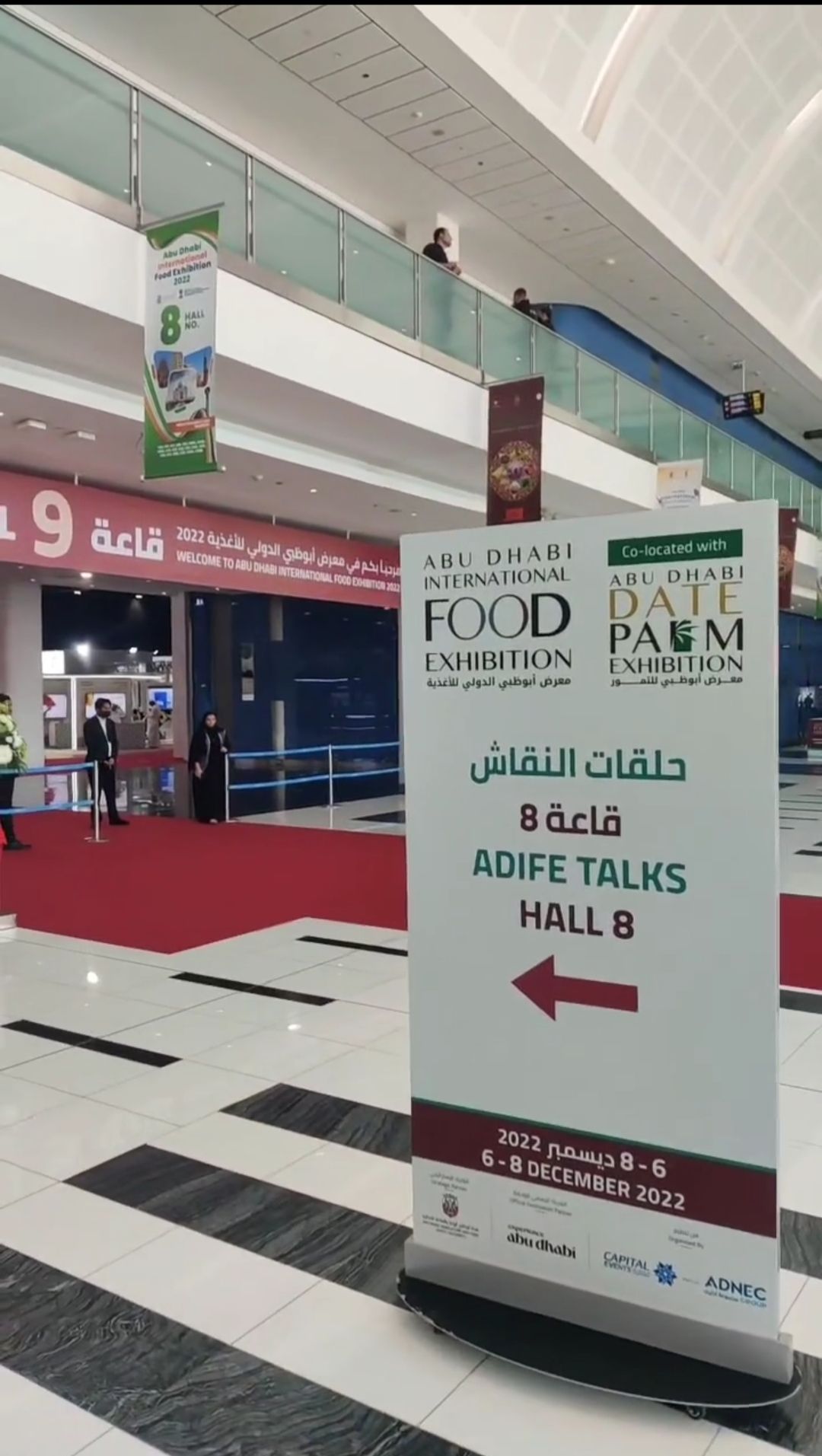 Muhammed Siyad, MBA on LinkedIn: #abudhabi #food #festival Muhammed Siyad, MBA on LinkedIn: #abudhabi #food #festival