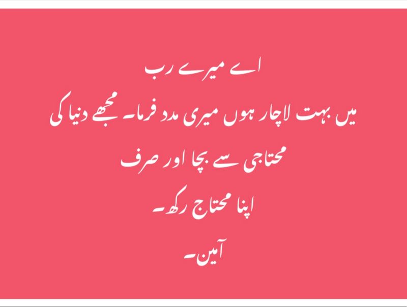 Hisham Sabir Khan posted on LinkedIn Hisham Sabir Khan posted on LinkedIn