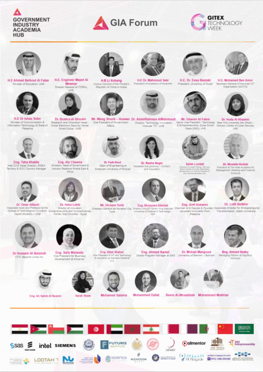 Ahmed Mazloum on LinkedIn: #technology #forum #gitex2022 #mena #uae Ahmed Mazloum on LinkedIn: #technology #forum #gitex2022 #mena #uae