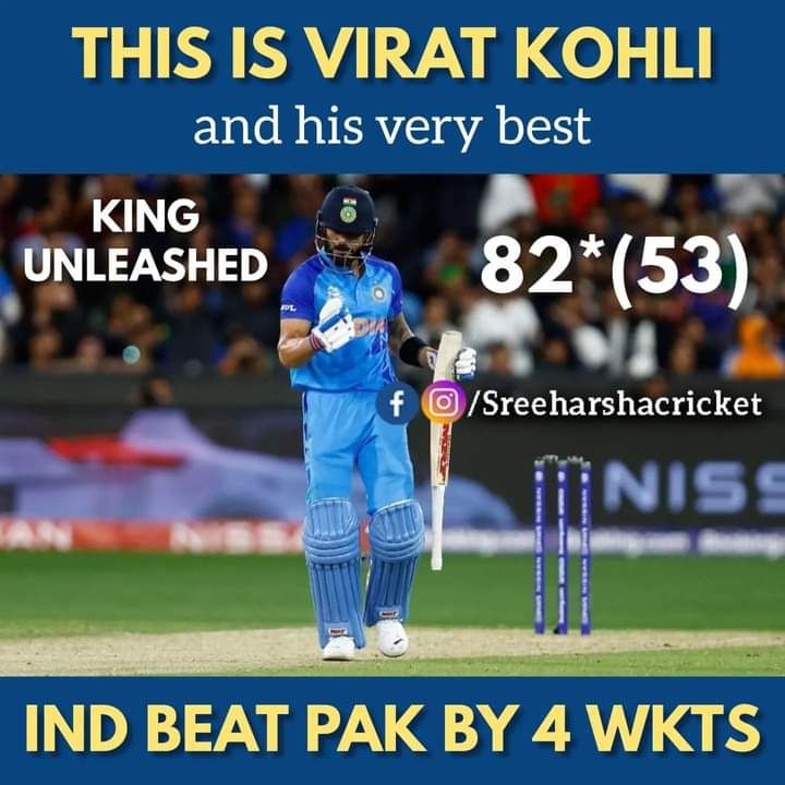 Prof.(Dr.) Anand Shukla on LinkedIn: Salute VIRAT.... Prof.(Dr.) Anand Shukla on LinkedIn: Salute VIRAT....