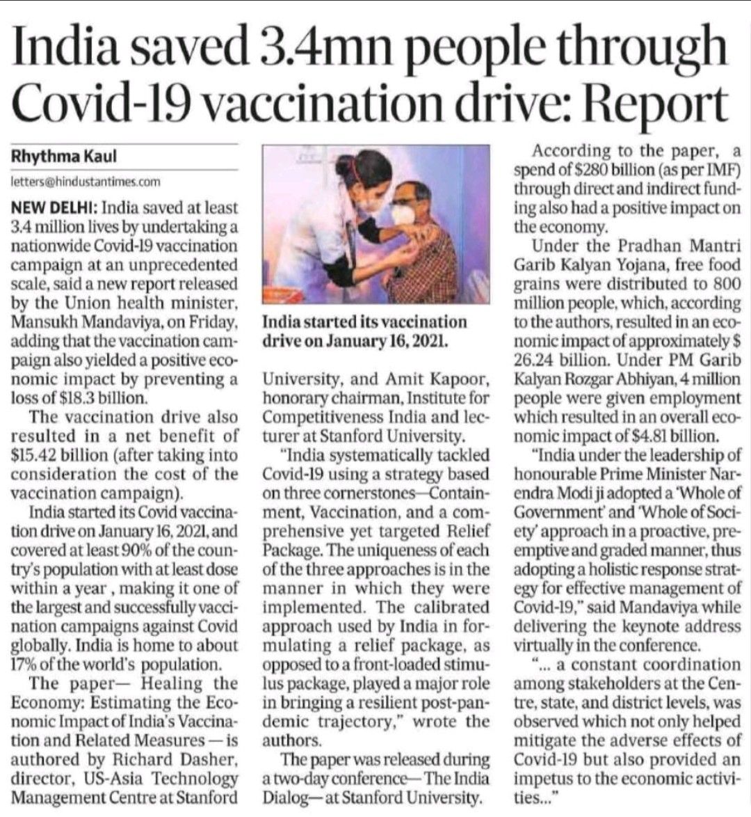 #covid19 #vaccination | Dr Rajat Garg #covid19 #vaccination | Dr Rajat Garg