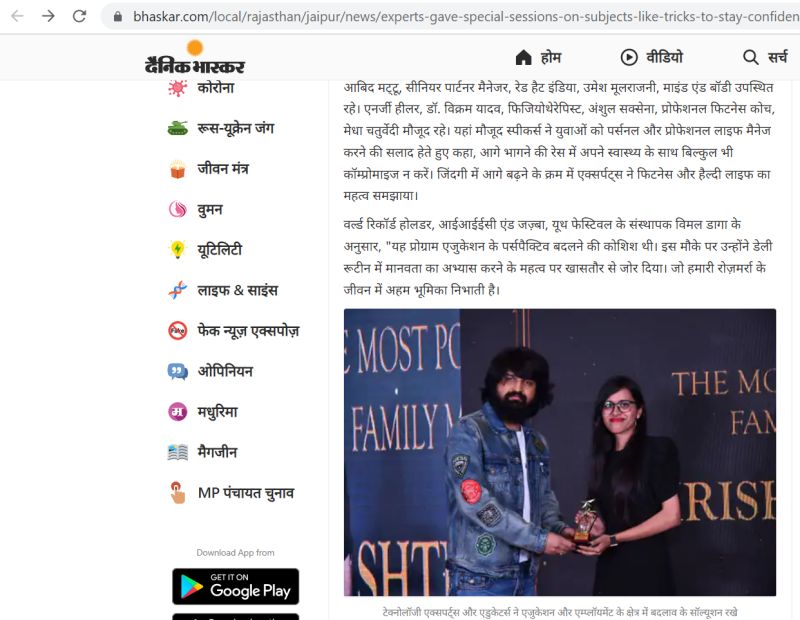 Shrishti Kapoor on LinkedIn: #squarerootofpi #lw #worldrecordholder # ... Shrishti Kapoor on LinkedIn: #squarerootofpi #lw #worldrecordholder # ...