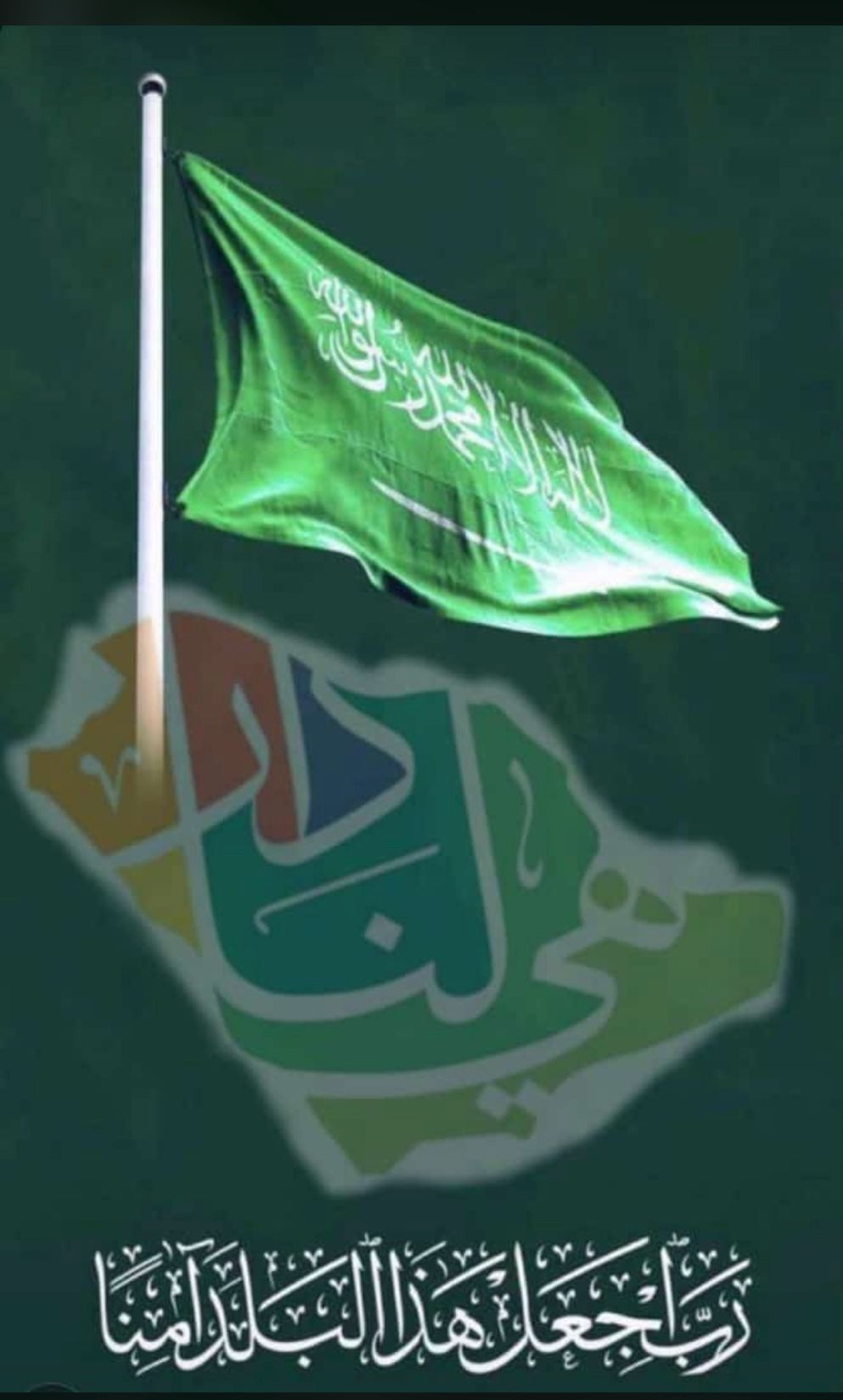 Ali Jamali posted on LinkedIn Ali Jamali posted on LinkedIn