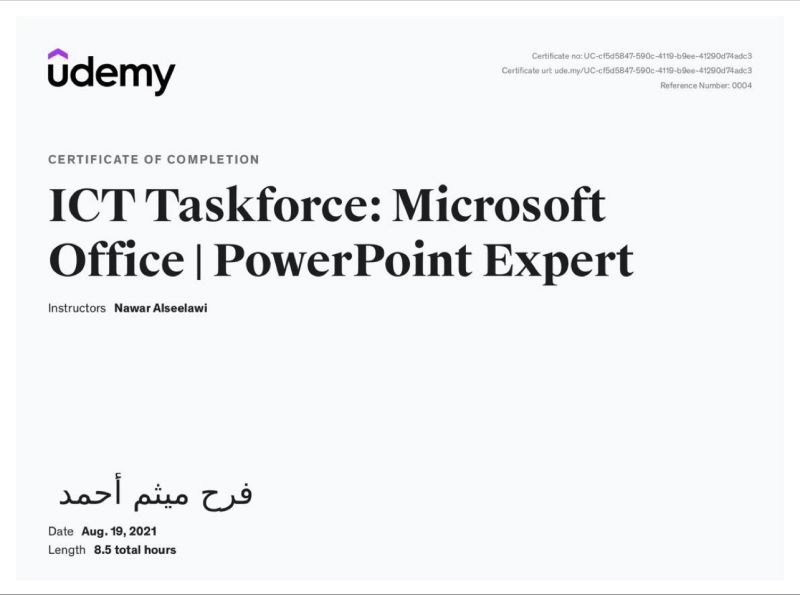 Certificate of participation of “Microsoft Office | PowePoint Expert ... Certificate of participation of “Microsoft Office | PowePoint Expert ...