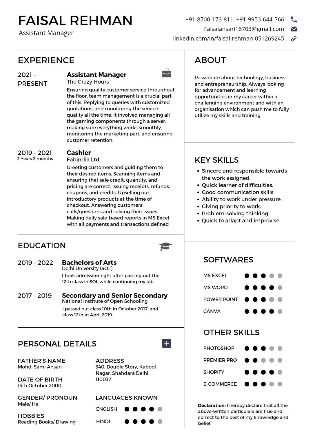 My Resume Croma | Faisal Rehman My Resume Croma | Faisal Rehman