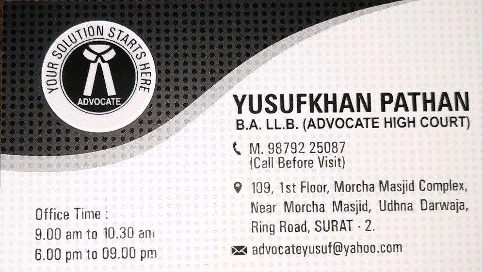 Yusufkhan Pathan on LinkedIn: new office visiting card Yusufkhan Pathan on LinkedIn: new office visiting card