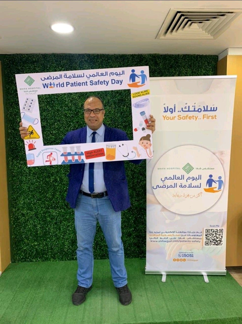 Mohamed Abd Elkader Mahmoud on LinkedIn: #shifa #hospital Mohamed Abd Elkader Mahmoud on LinkedIn: #shifa #hospital