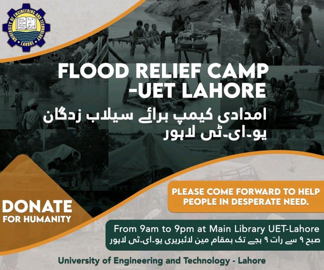 Zain Ul Haq on LinkedIn: UET Lahore Flood Relief Camp Zain Ul Haq on LinkedIn: UET Lahore Flood Relief Camp