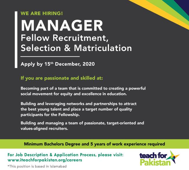 Teach For Pakistan on LinkedIn: We are hiring! Teach For Pakistan’s ... Teach For Pakistan on LinkedIn: We are hiring! Teach For Pakistan’s ...