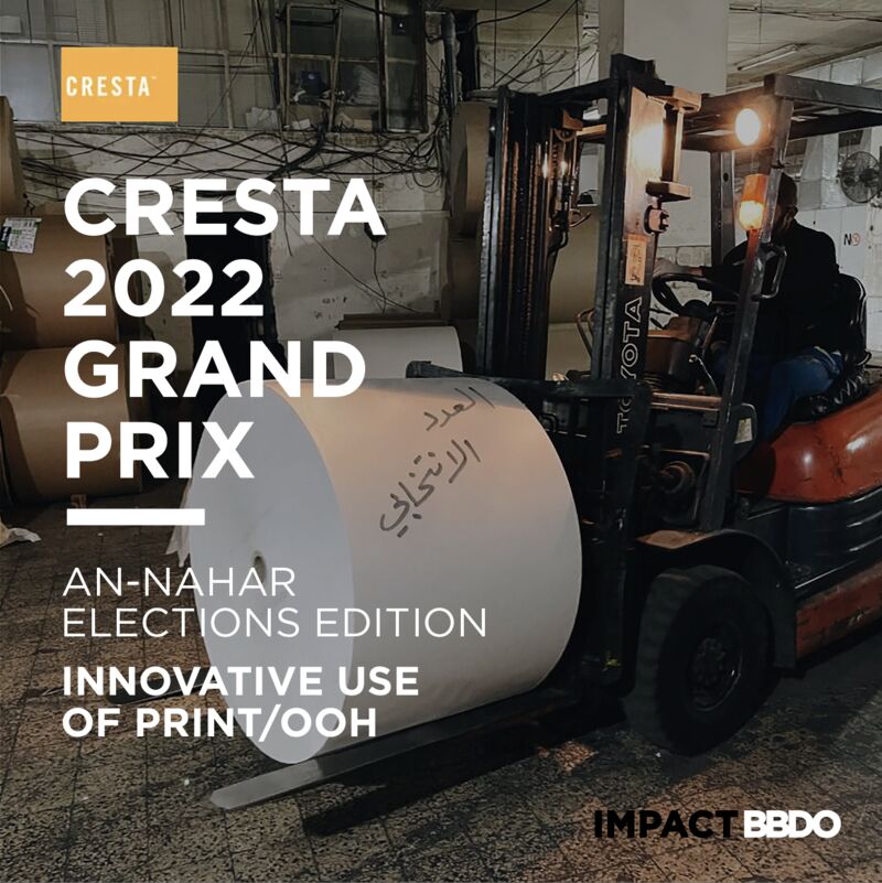 IMPACT BBDO on LinkedIn: #impactbbdo #cresta IMPACT BBDO on LinkedIn: #impactbbdo #cresta