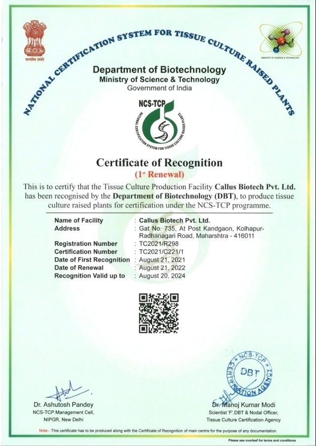 Sudarshan Chavan on LinkedIn: #quality #india #biotechnology #dbt # ... Sudarshan Chavan on LinkedIn: #quality #india #biotechnology #dbt # ...