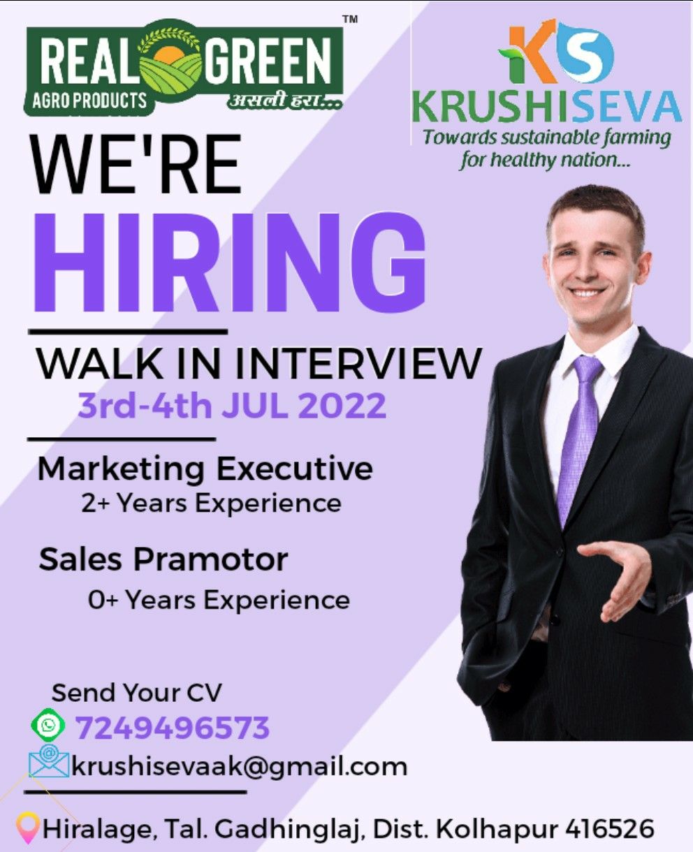 Akshay Khanvilkar on LinkedIn: #hiring Akshay Khanvilkar on LinkedIn: #hiring