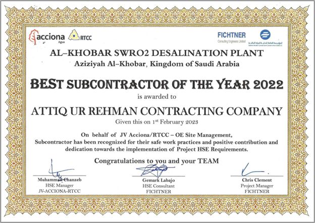 Attiq Ur Rehman Contracting Company on LinkedIn: Attiq ur Rehman ... Attiq Ur Rehman Contracting Company on LinkedIn: Attiq ur Rehman ...