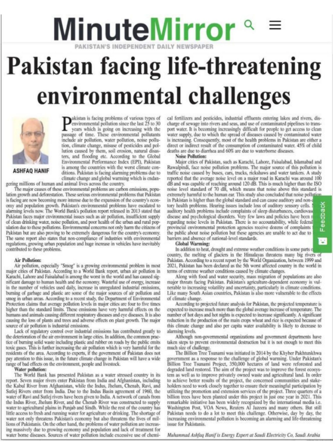 My Article on Environmental issues of Pakistan in Daily Minute Mirror ... My Article on Environmental issues of Pakistan in Daily Minute Mirror ...