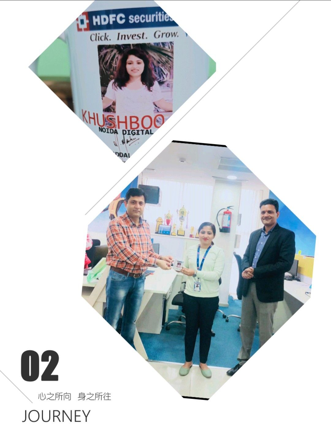 Khushboo Parmar on LinkedIn: #hdfc #hdfc | 15 comments Khushboo Parmar on LinkedIn: #hdfc #hdfc | 15 comments