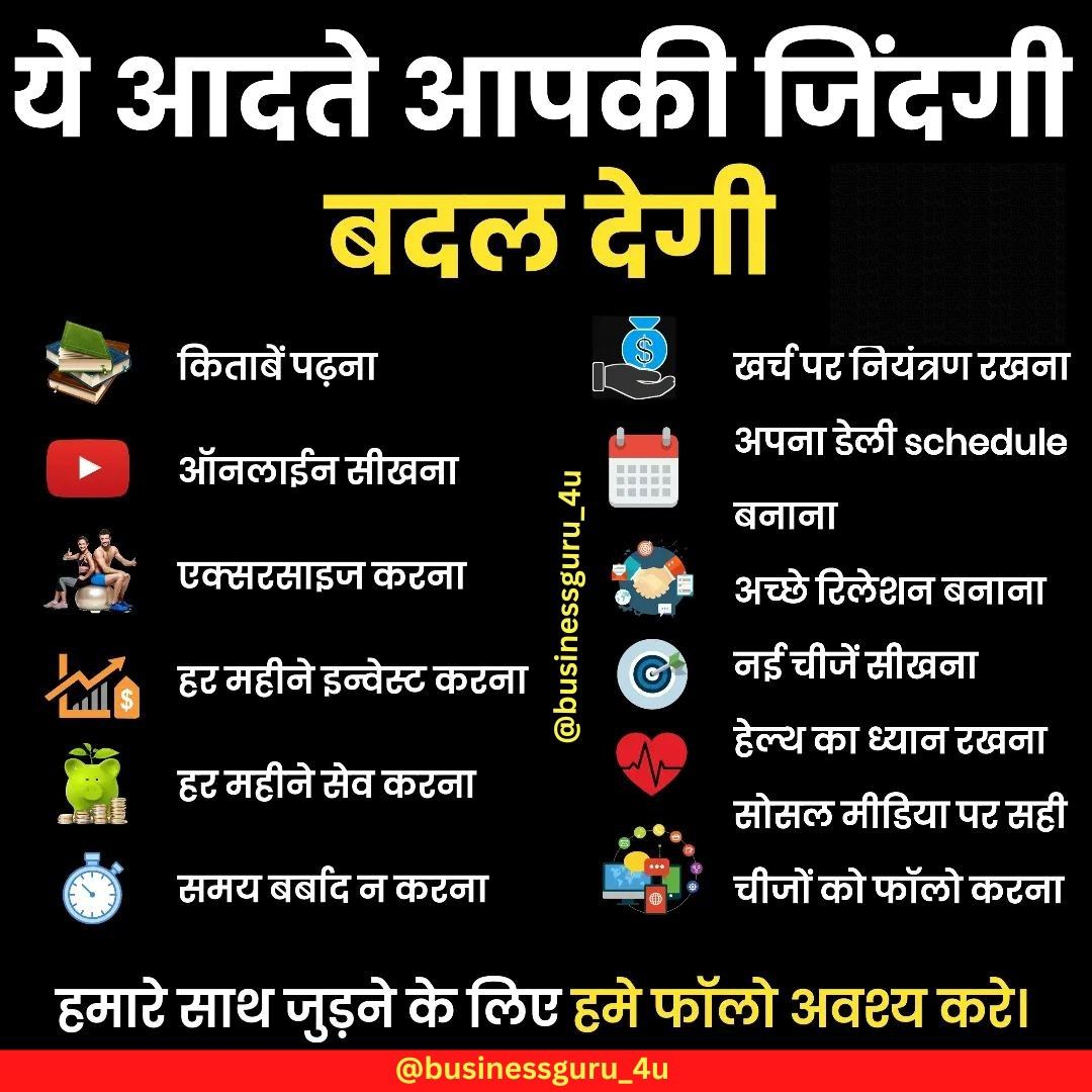 SANJU SAINI posted on LinkedIn SANJU SAINI posted on LinkedIn