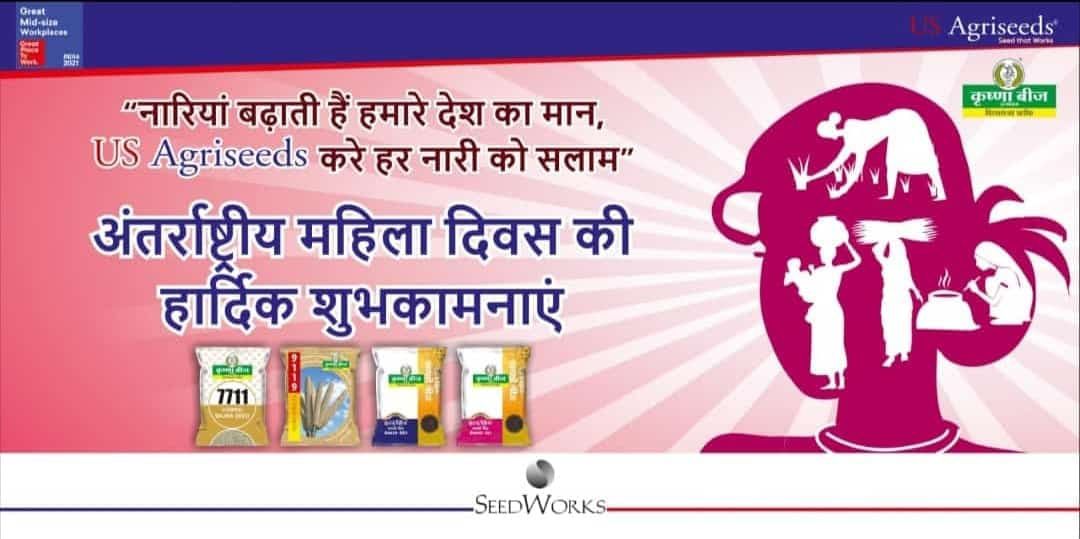 Vimlesh Jha posted on LinkedIn Vimlesh Jha posted on LinkedIn