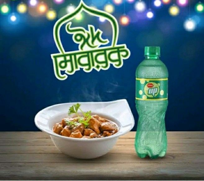 Omar Faruque on LinkedIn: Wishing you a very happy Eid Mubarak.Cherish ... Omar Faruque on LinkedIn: Wishing you a very happy Eid Mubarak.Cherish ...