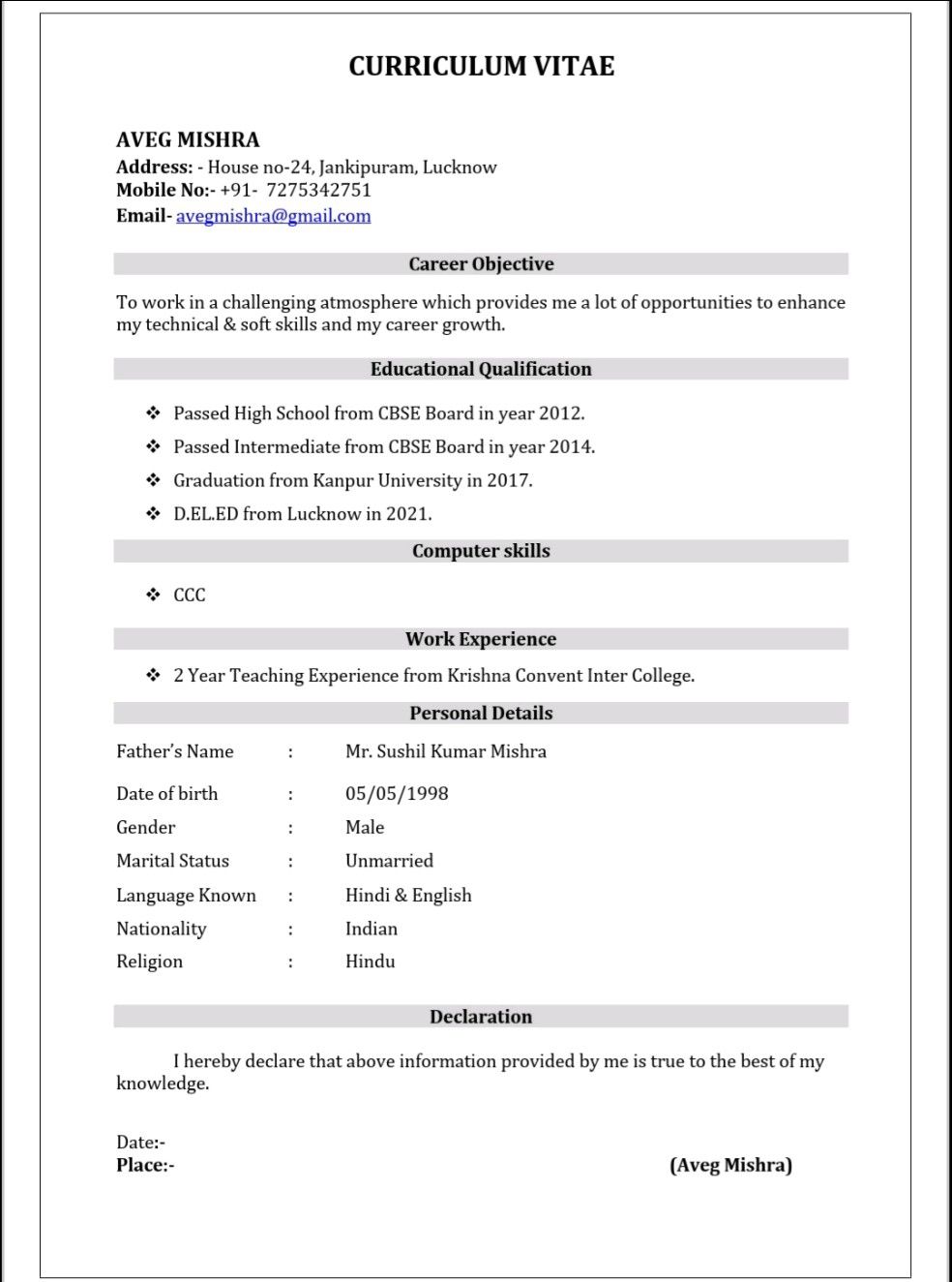 hello HDFC Bank IndusInd Bank ICICI Bank IDFC FIRST Bank I am looking ... hello HDFC Bank IndusInd Bank ICICI Bank IDFC FIRST Bank I am looking ...