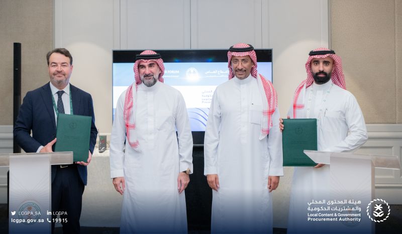 Abdullah Aldawsari, MBA, PfMP®, PMP®, RMP®, P3O®, C-KPIP® posted on ... Abdullah Aldawsari, MBA, PfMP®, PMP®, RMP®, P3O®, C-KPIP® posted on ...