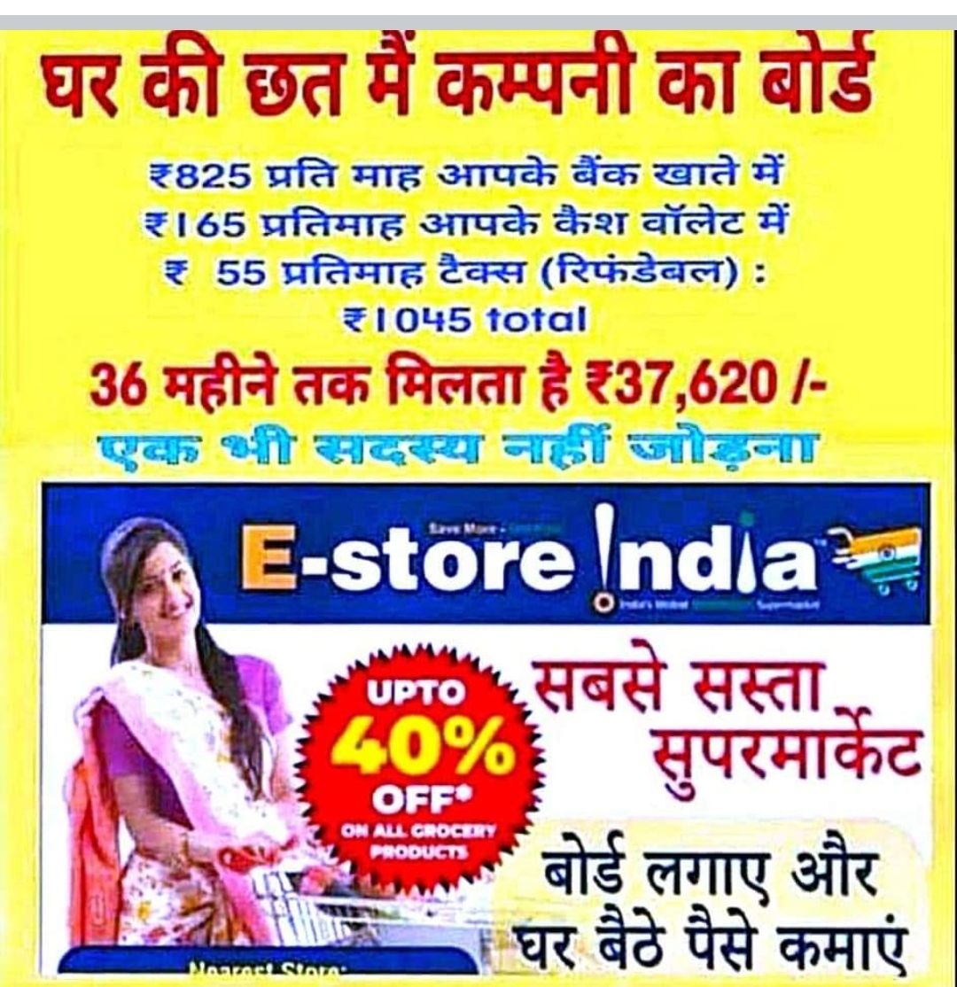 Great opportunity for earning big money for more details what's app me ... Great opportunity for earning big money for more details what's app me ...