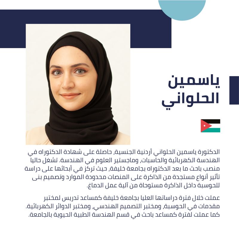 #مركز_الشباب_العربي #مجلس_الباحثين_الشباب_العرب #الشباب_العربي # ... #مركز_الشباب_العربي #مجلس_الباحثين_الشباب_العرب #الشباب_العربي # ...