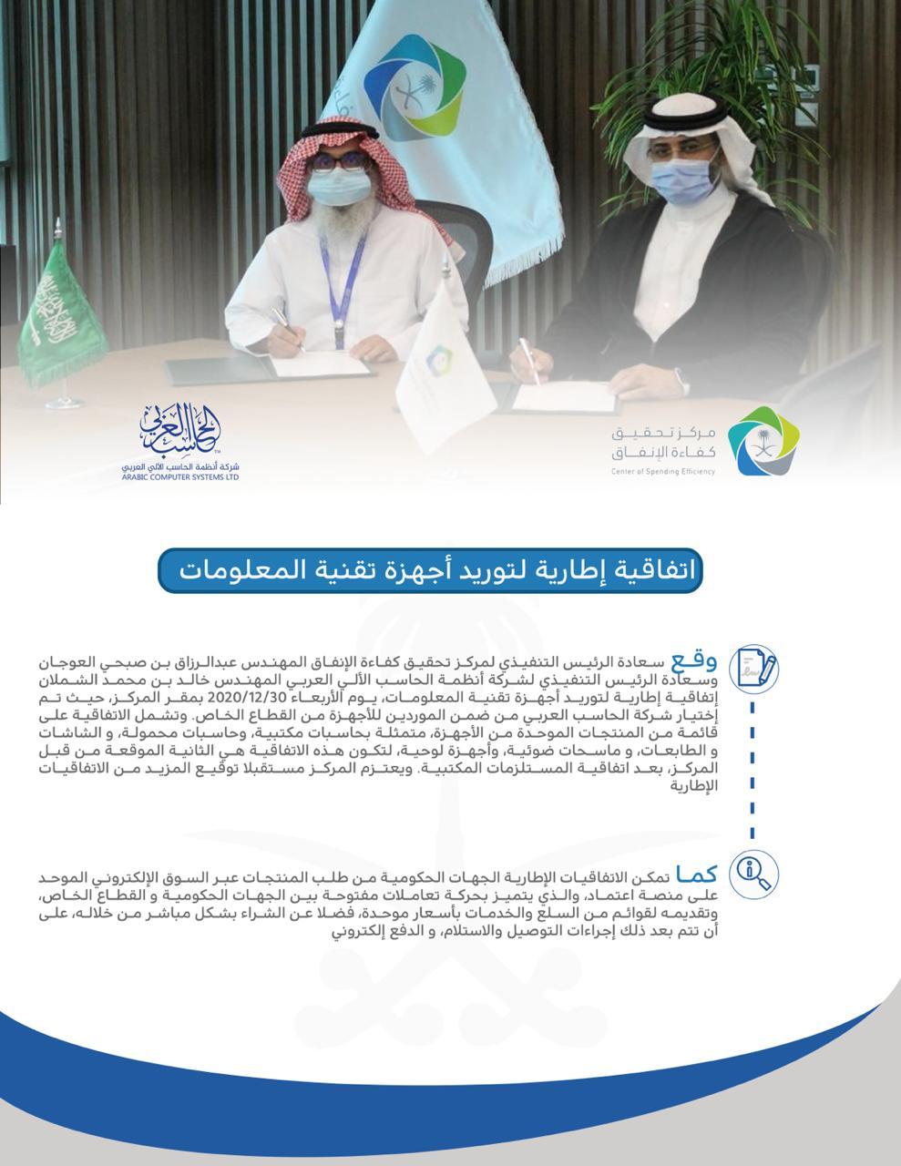 Jawad Mohammad posted on LinkedIn Jawad Mohammad posted on LinkedIn