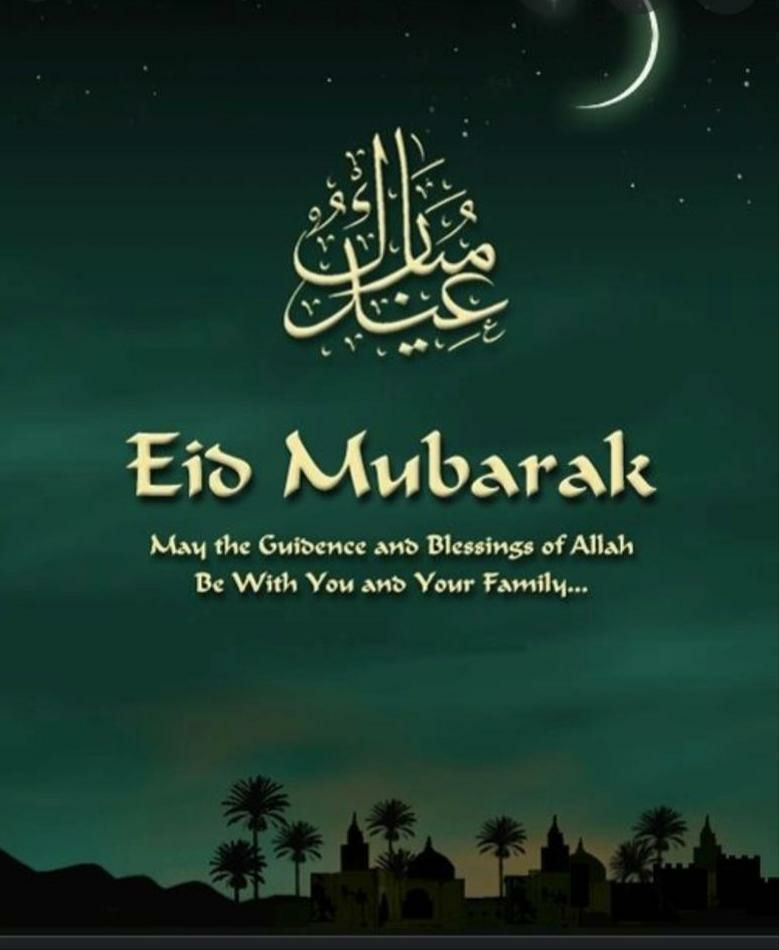 Rajeshwar Singh on LinkedIn: Eid Mubarak..... Rajeshwar Singh on LinkedIn: Eid Mubarak.....