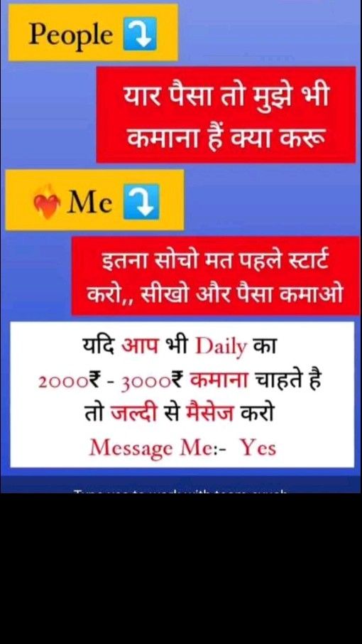 Harsh Baghel on LinkedIn: one right step can change your life DM me or ... Harsh Baghel on LinkedIn: one right step can change your life DM me or ...