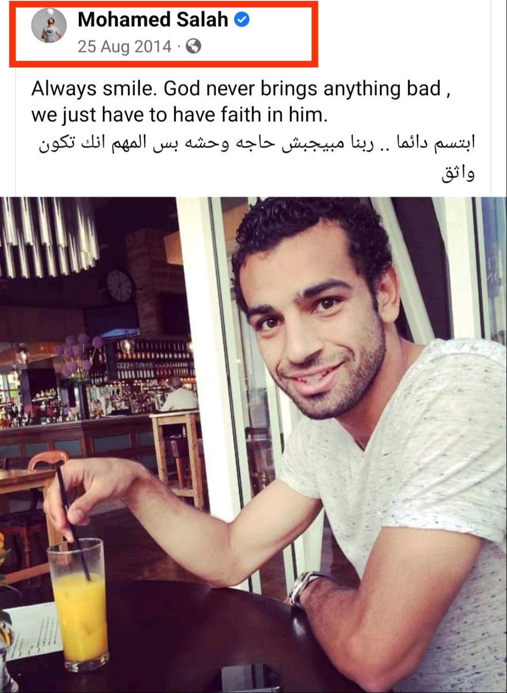 Nourhan Saeed Ragab posted on LinkedIn Nourhan Saeed Ragab posted on LinkedIn