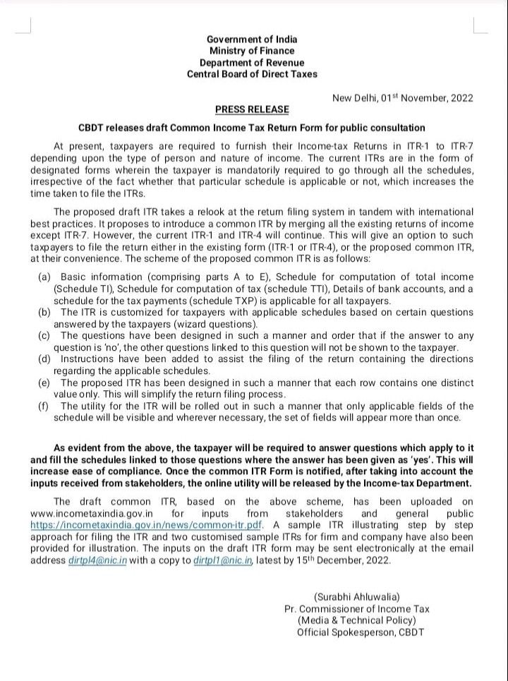 Akash Sharma on LinkedIn: CBDT Release a common draft of income tax ... Akash Sharma on LinkedIn: CBDT Release a common draft of income tax ...