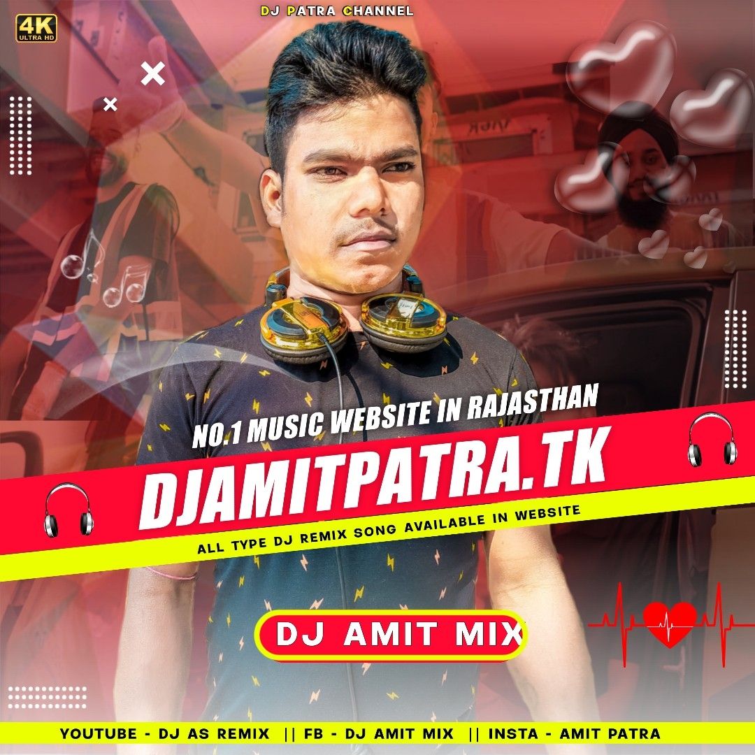 Amit Kumar Patra on LinkedIn: Dj As Remix Amit Kumar Patra on LinkedIn: Dj As Remix