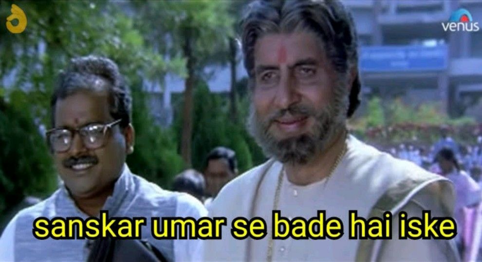 #meme #interesting #coding #submission #newjoinee #checkin | Ankit Pangasa #meme #interesting #coding #submission #newjoinee #checkin | Ankit Pangasa