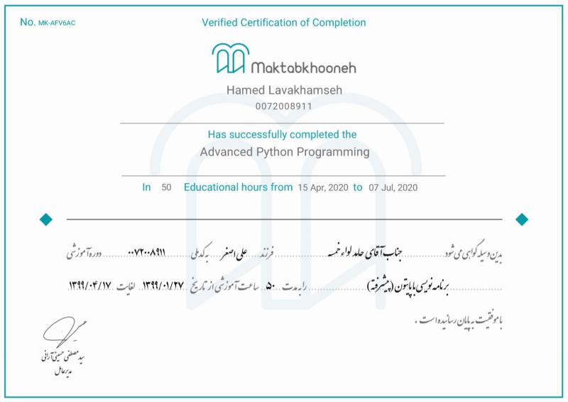 Hamed Lavakhamseh on LinkedIn: #pythonprogramming #machinelearning | 19 ... Hamed Lavakhamseh on LinkedIn: #pythonprogramming #machinelearning | 19 ...