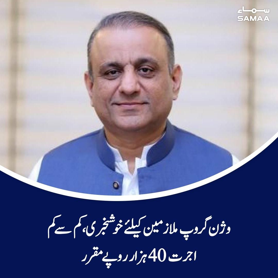 Syed Mohsin Raza posted on LinkedIn Syed Mohsin Raza posted on LinkedIn