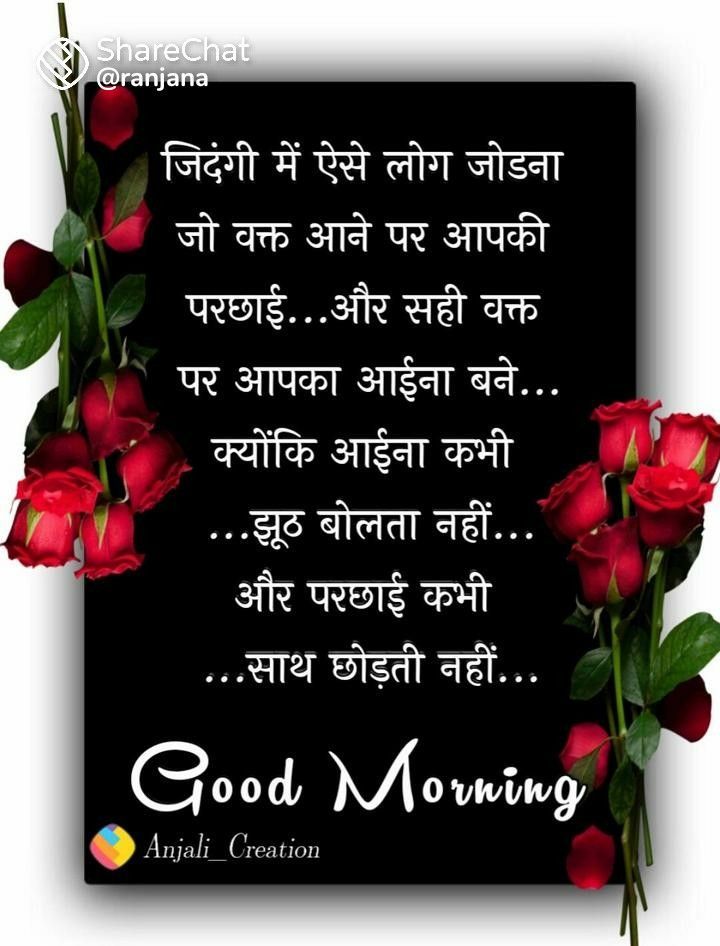 Rajnish Kumar Mishra posted on LinkedIn Rajnish Kumar Mishra posted on LinkedIn