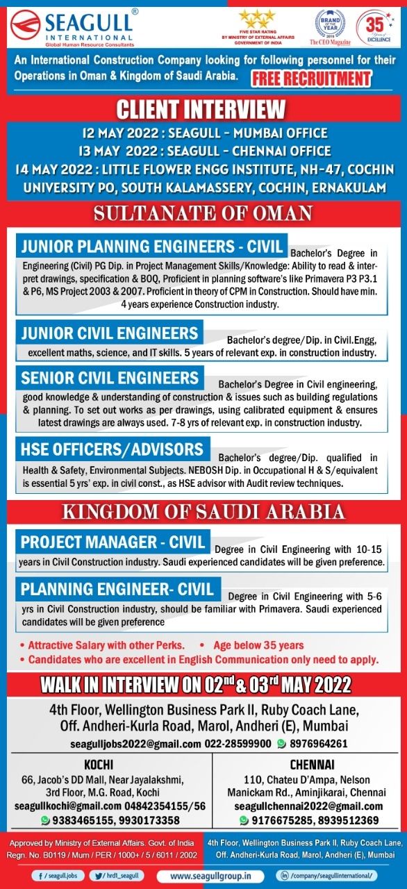 Abdul Jaleel Mangalath posted on LinkedIn Abdul Jaleel Mangalath posted on LinkedIn