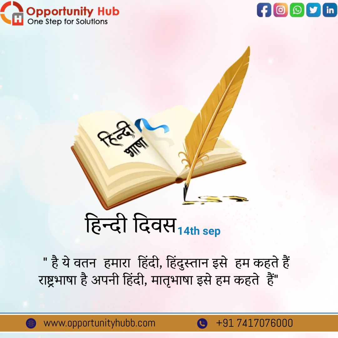 Adarsh Suryavanshi posted on LinkedIn Adarsh Suryavanshi posted on LinkedIn