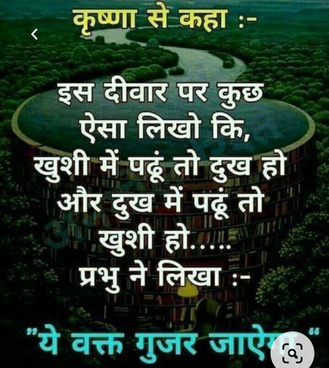 Dr Kapileswar Mishra posted on LinkedIn Dr Kapileswar Mishra posted on LinkedIn
