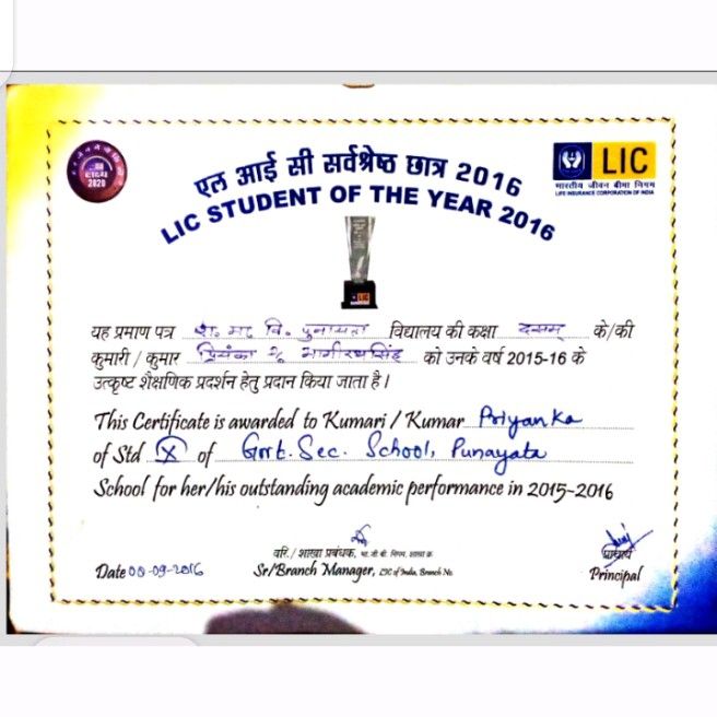 Priyanka Rajpurohit posted on LinkedIn Priyanka Rajpurohit posted on LinkedIn